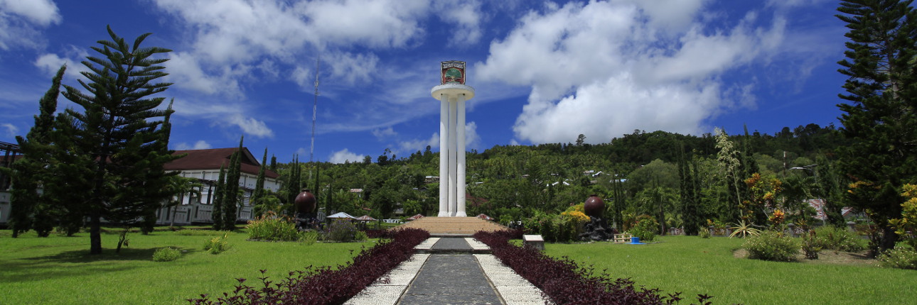 Makna Masohi Di Dalam Membangun Sebuah Kota - Indonesia Kaya